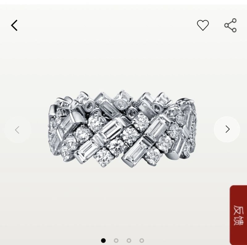 Authentic Cartier Rings