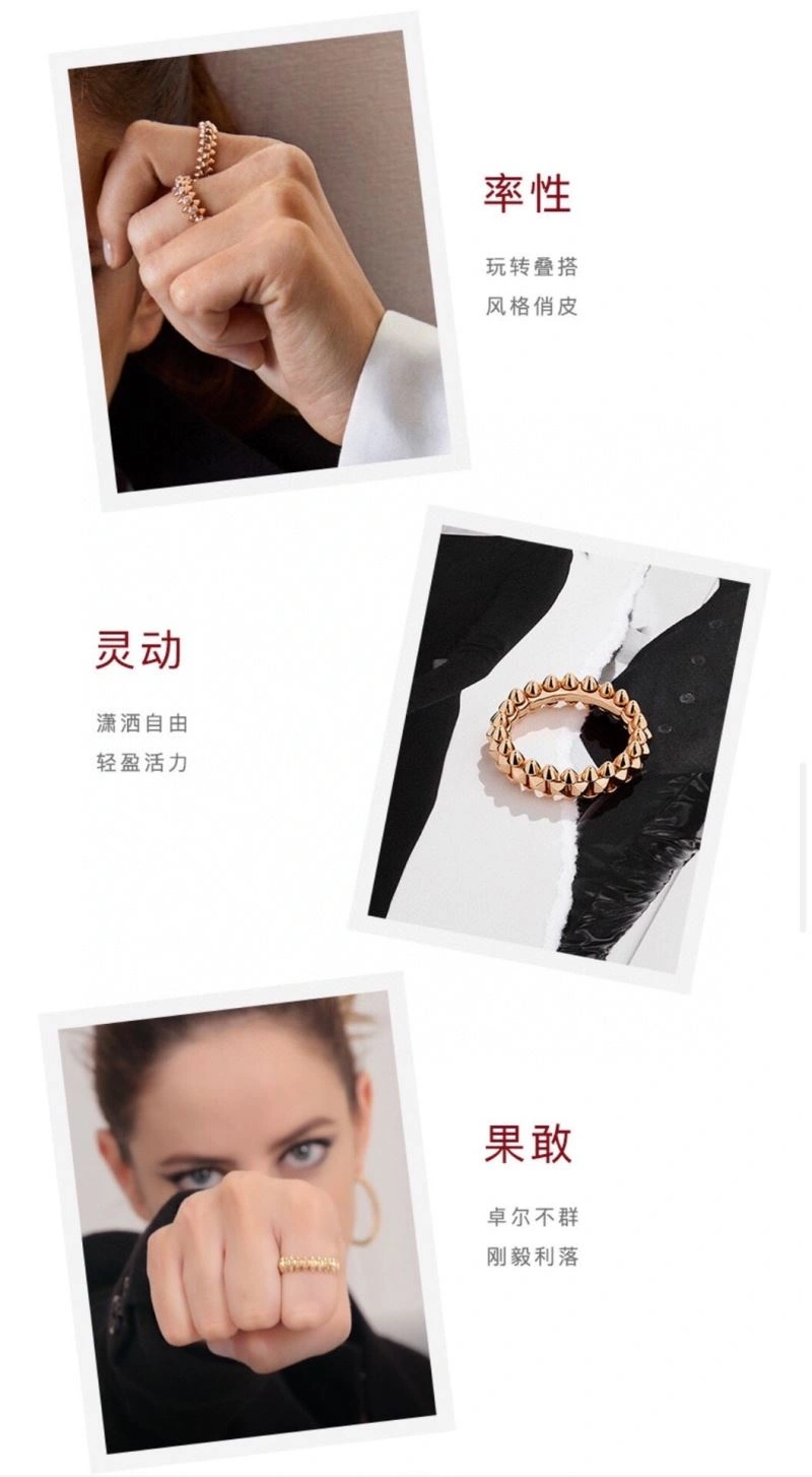 OEM Cartier Rings