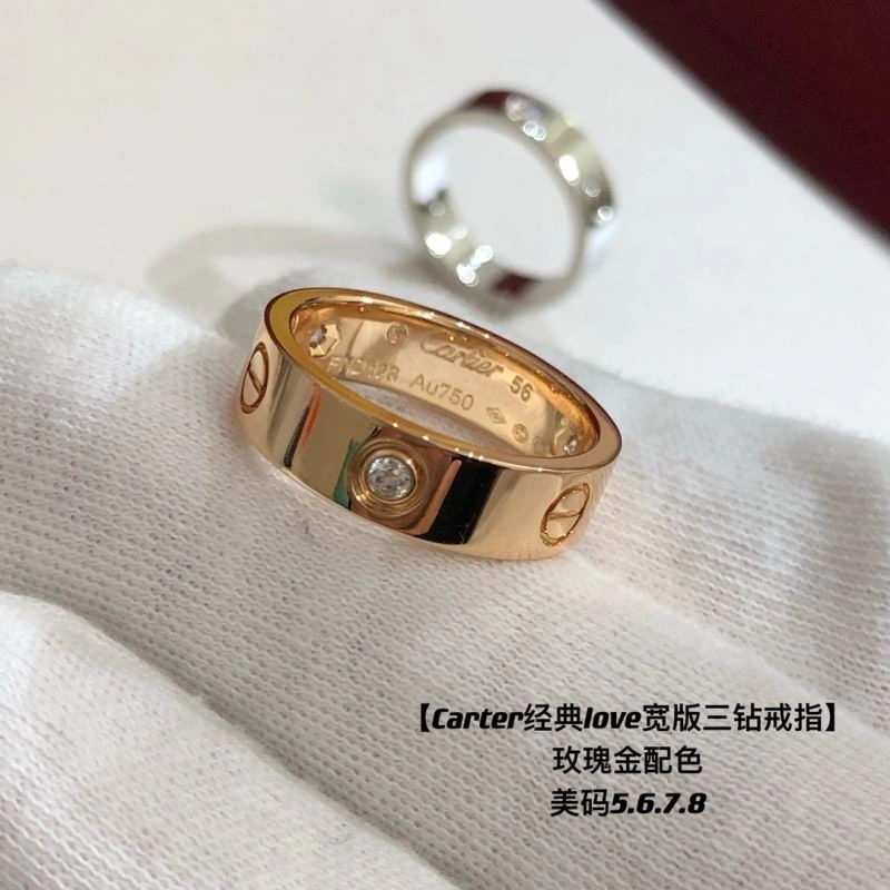Low-cost Cartier Rings