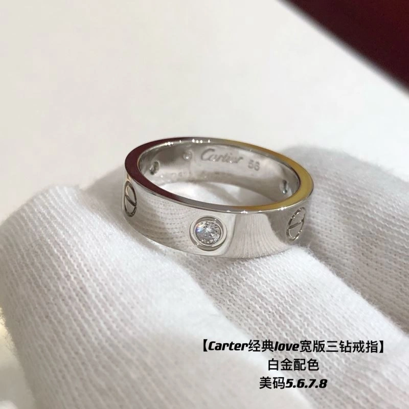 Low-cost Cartier Rings