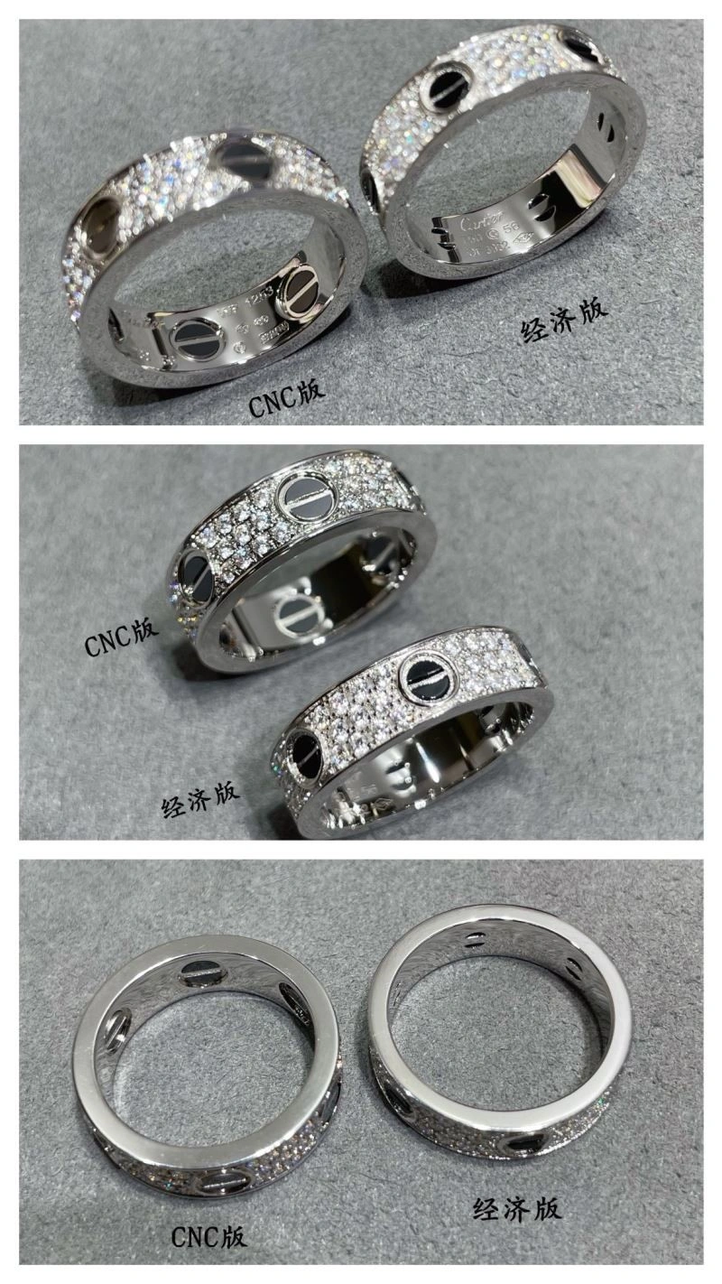 Budget-friendly Cartier Rings