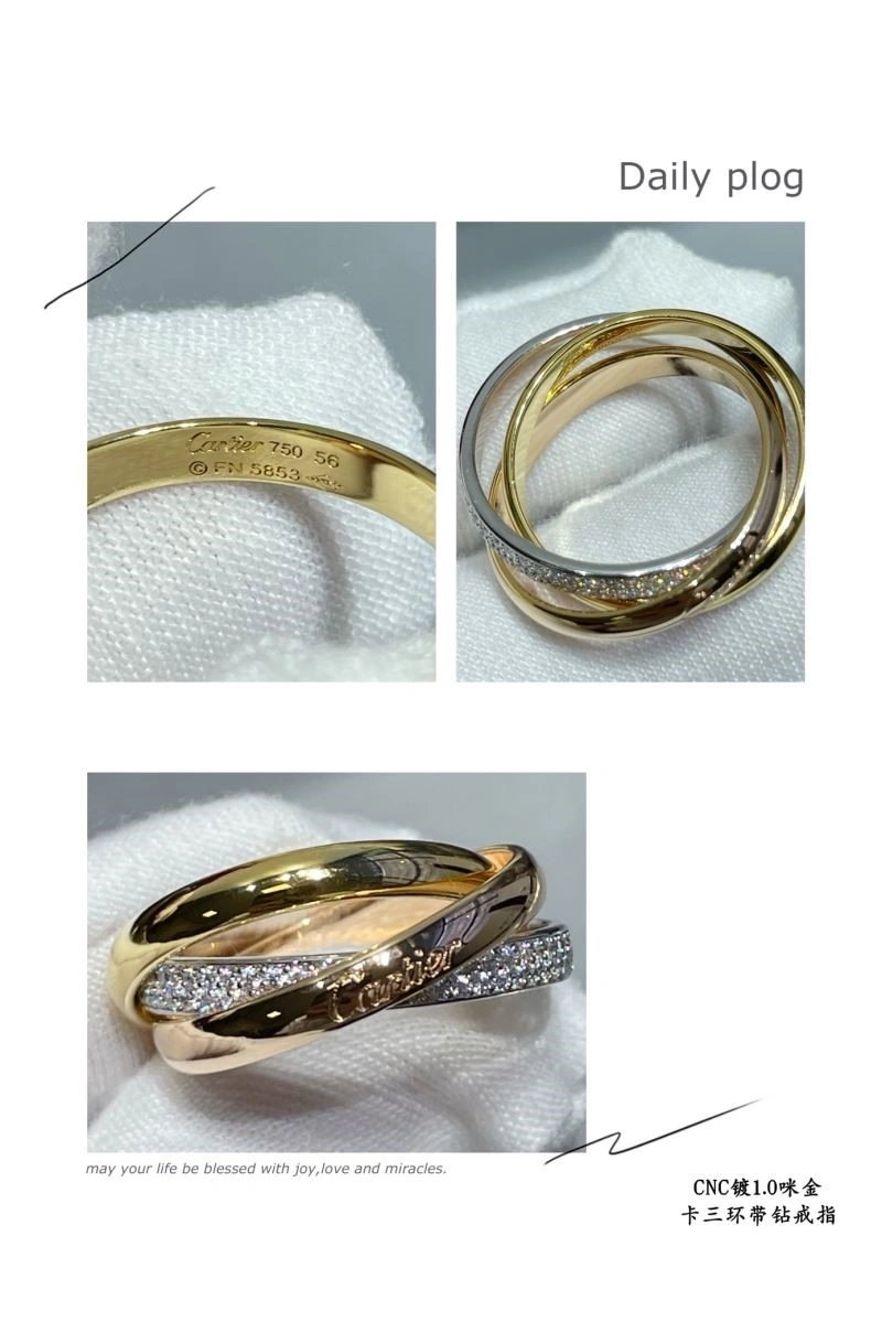 Indistinguishable Cartier Rings