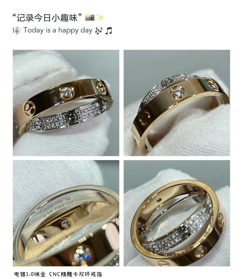 Brand-authenticated Cartier Rings