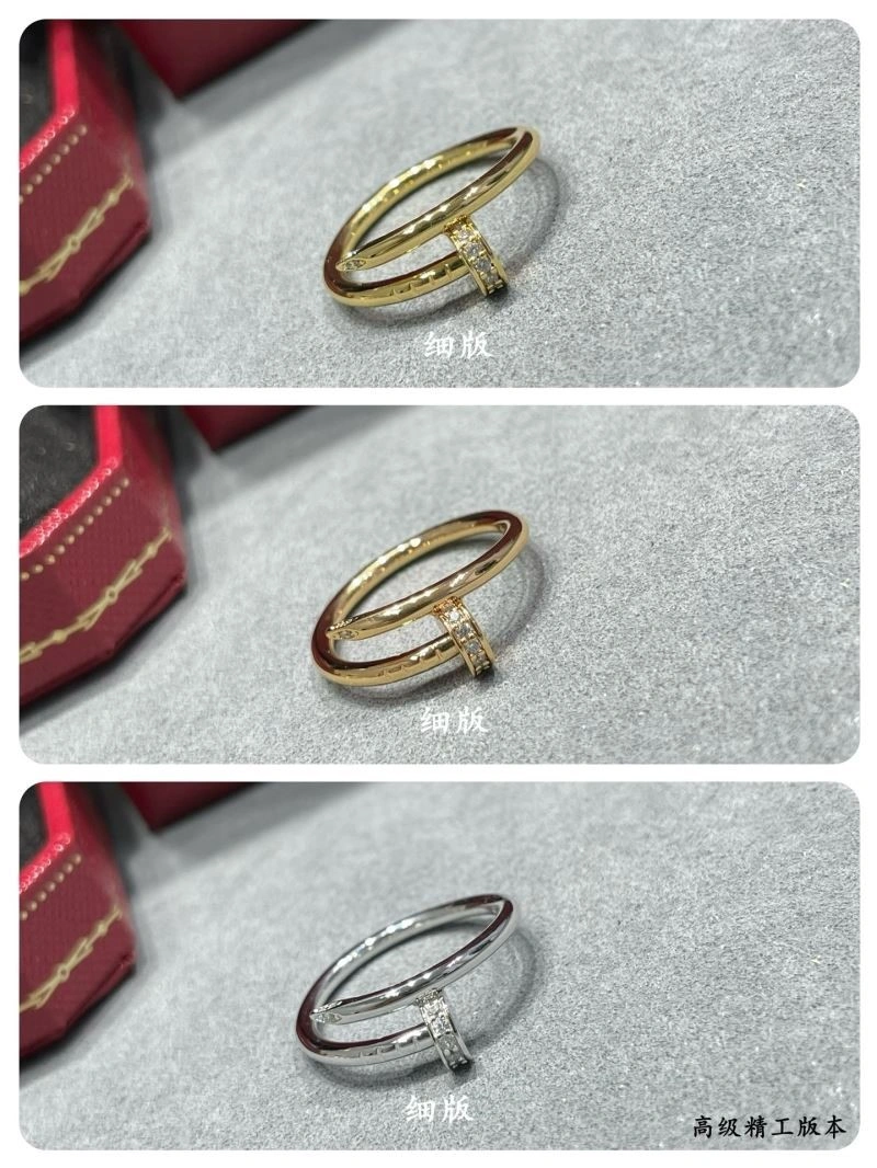 Bargain Cartier Rings