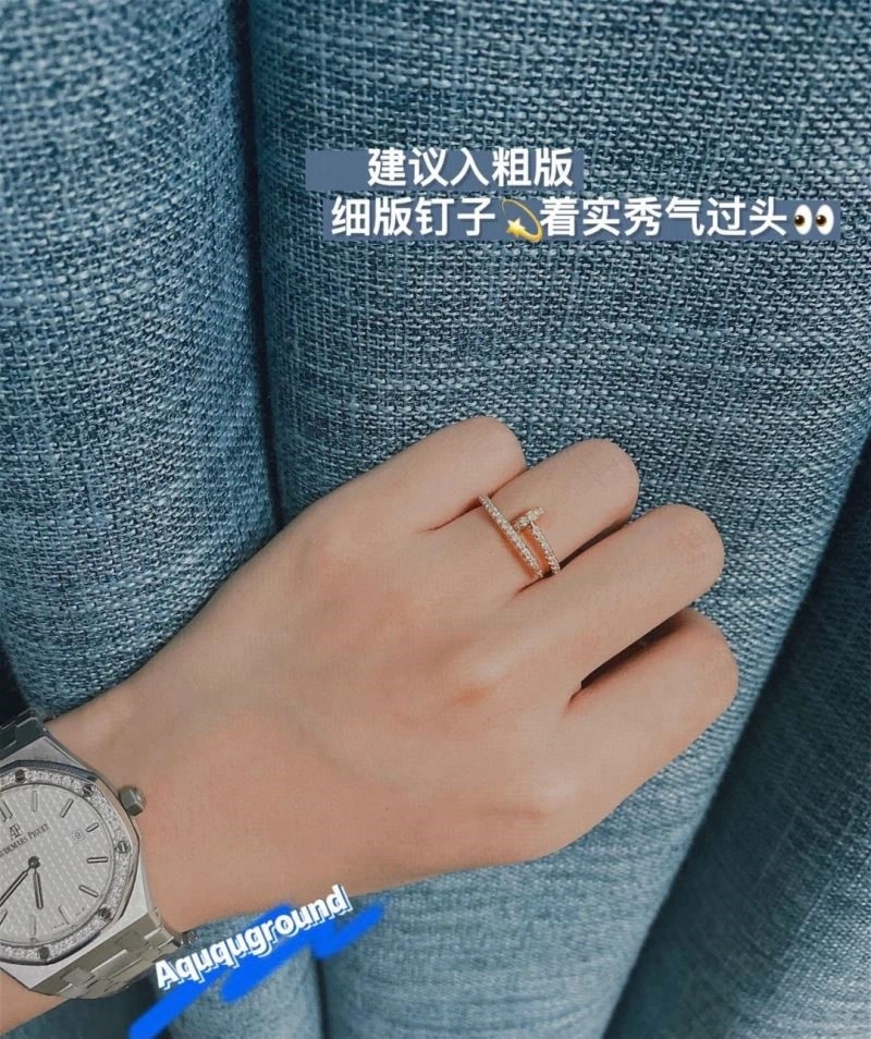 High fidelity Cartier Rings
