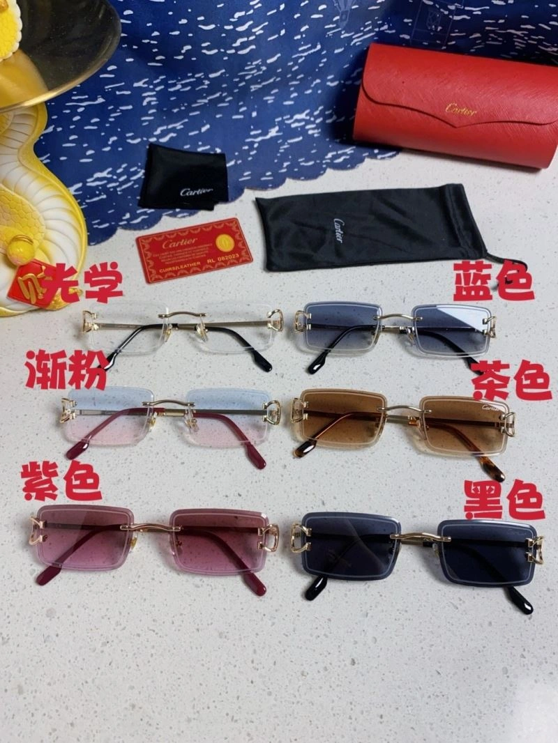 Affordable Cartier Sunglasses