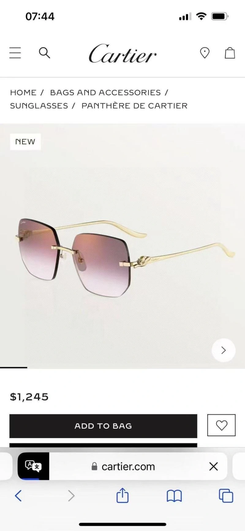 Cartier Sunglasses