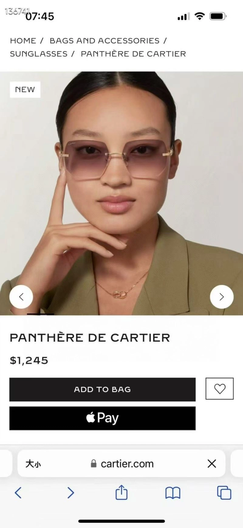 Cartier Sunglasses