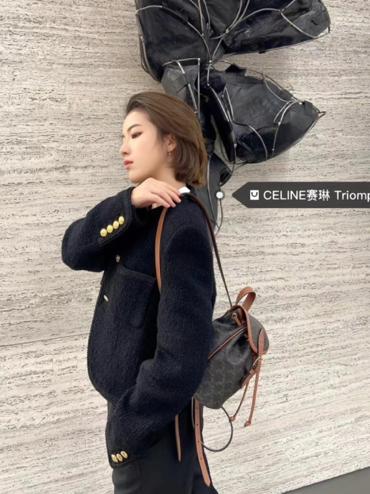 Perfect replica Celine Backpacks
