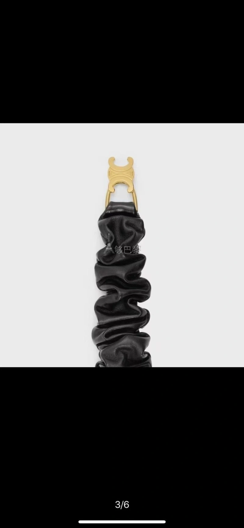 Top match Celine Belts