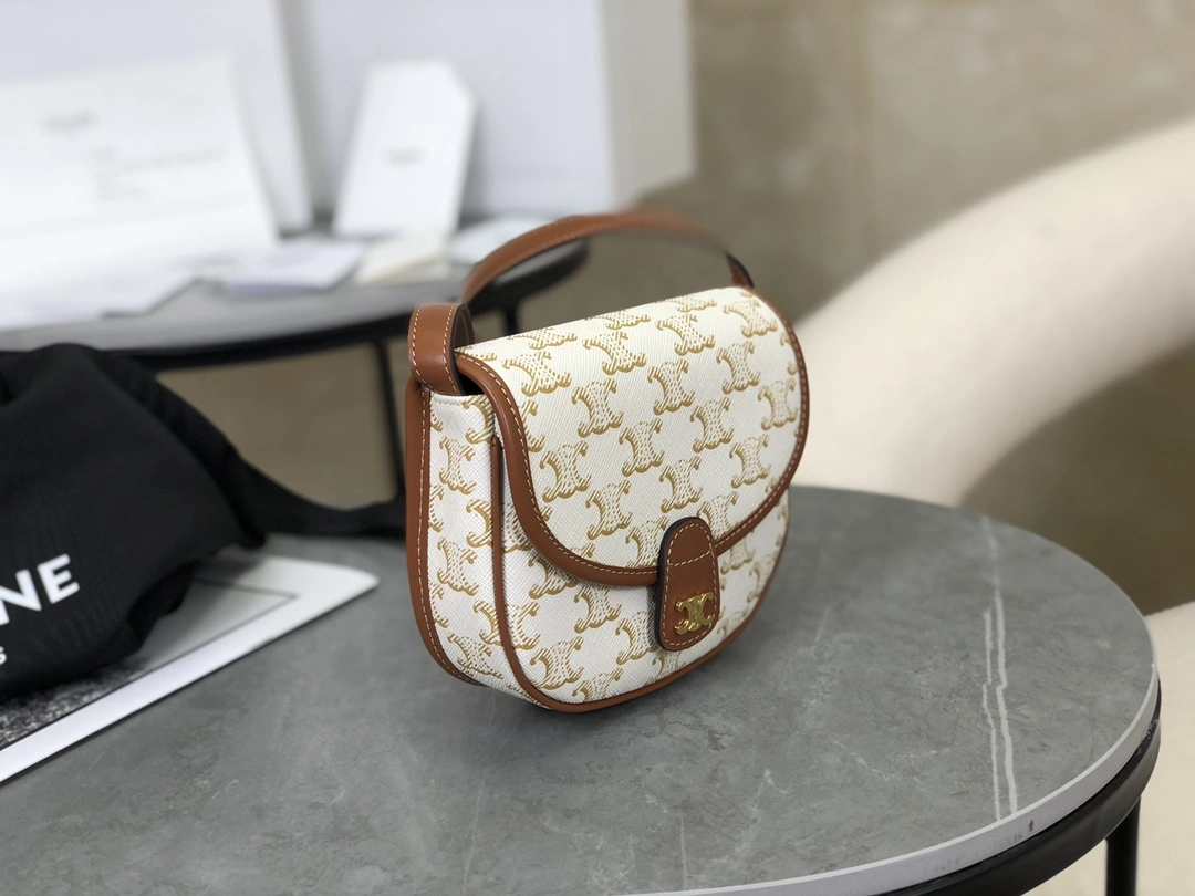 Indistinguishable Celine Besace Bags