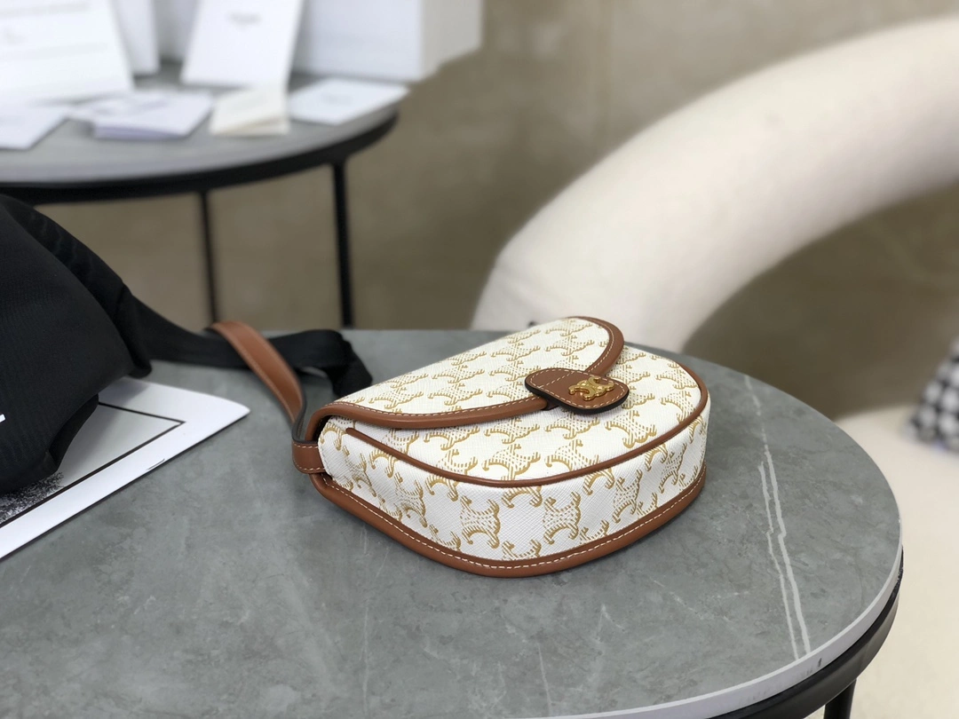 Indistinguishable Celine Besace Bags