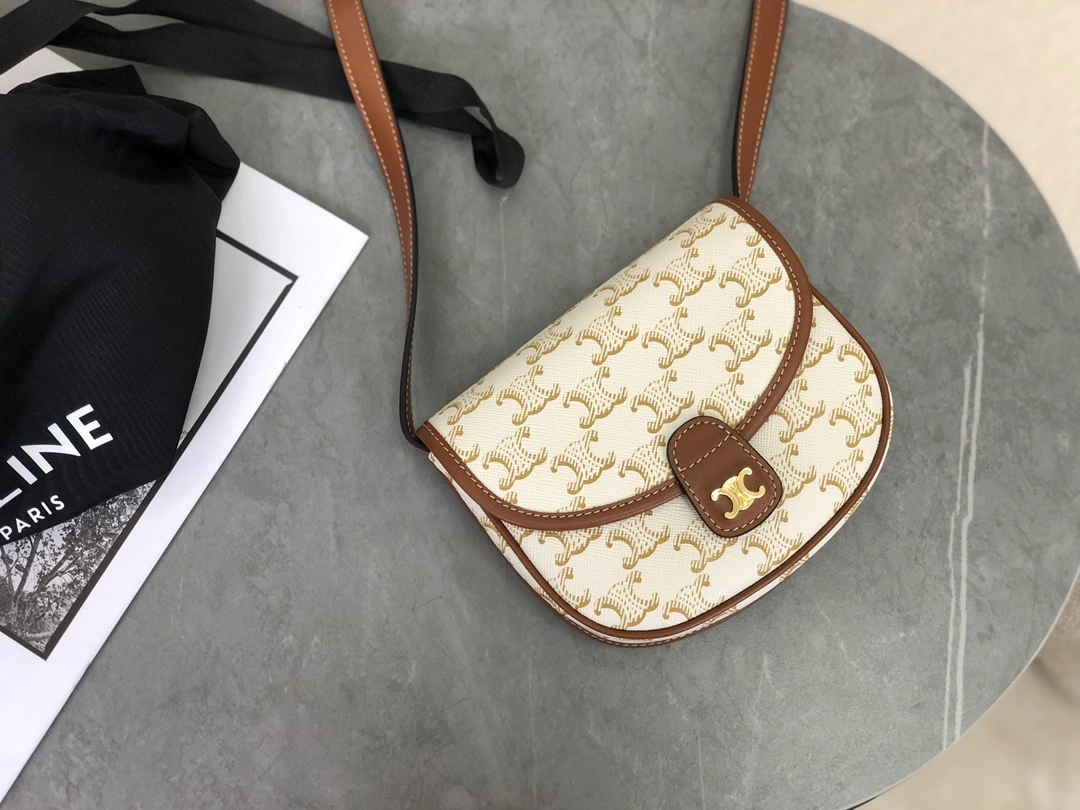 Indistinguishable Celine Besace Bags
