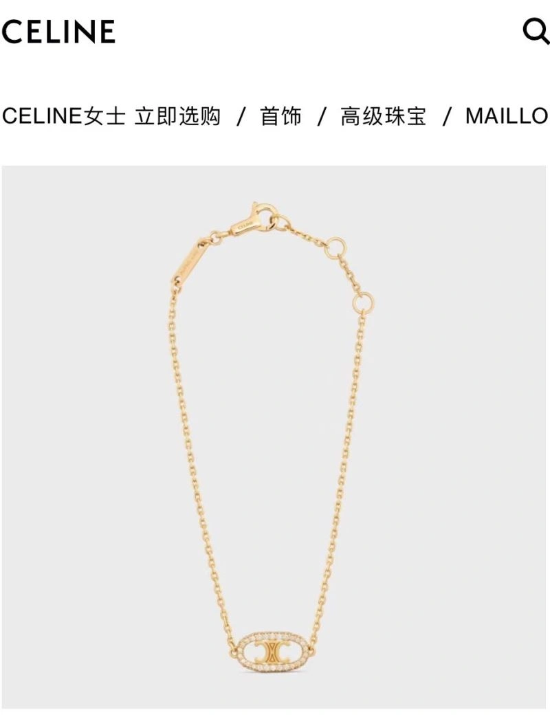 Affordable Celine Bracelets