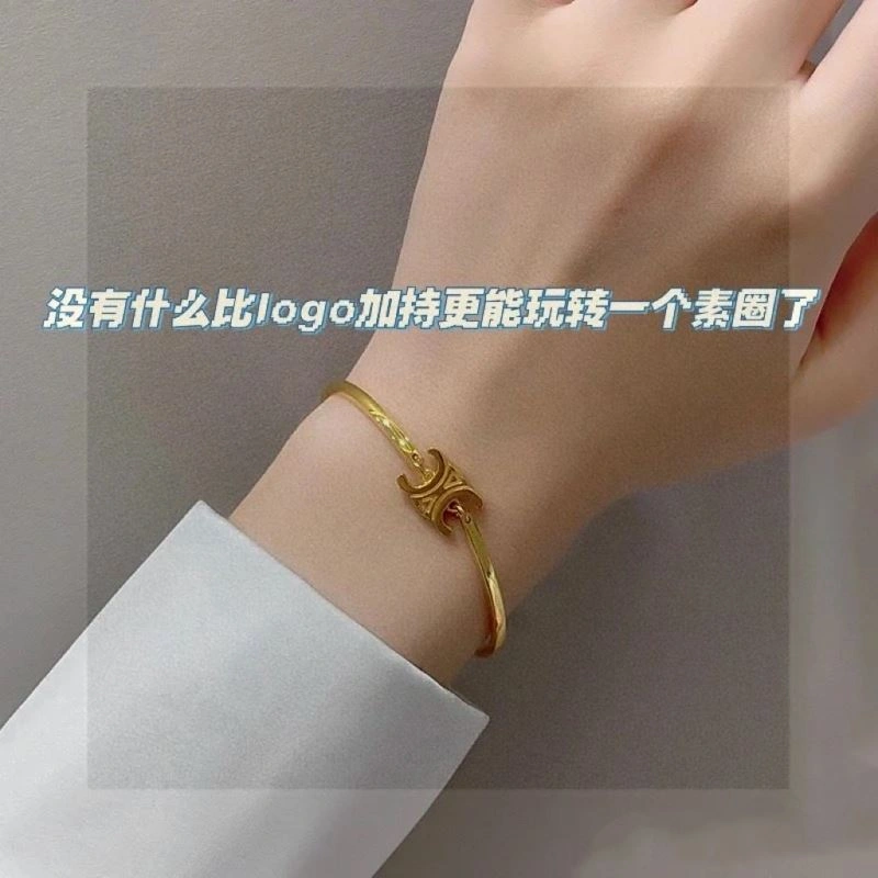 Reasonably priced Celine Bracelets