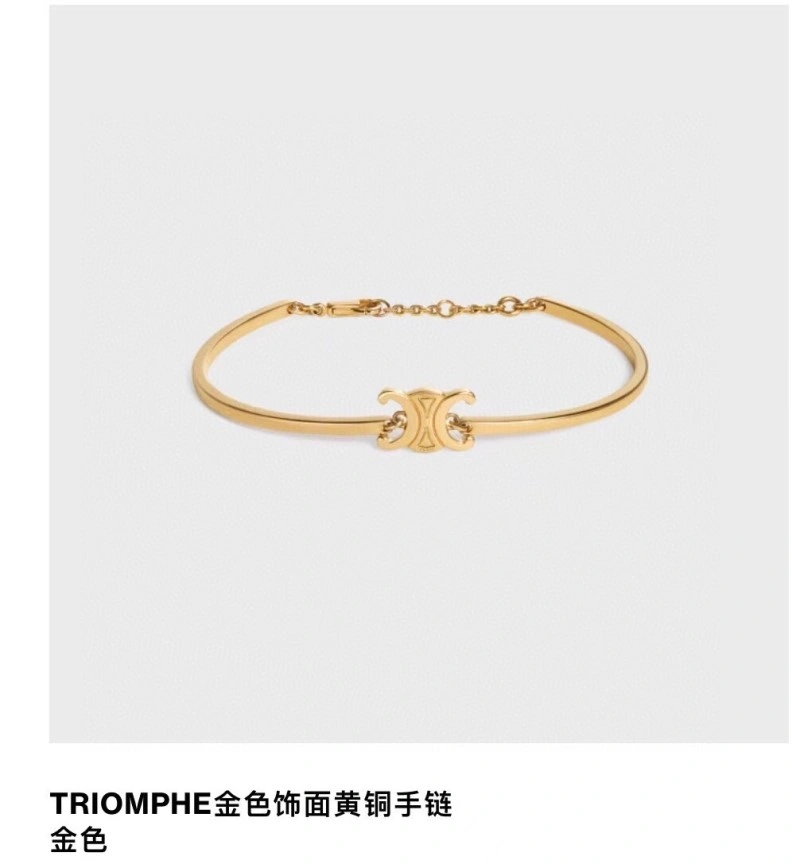 Value-priced Celine Bracelets