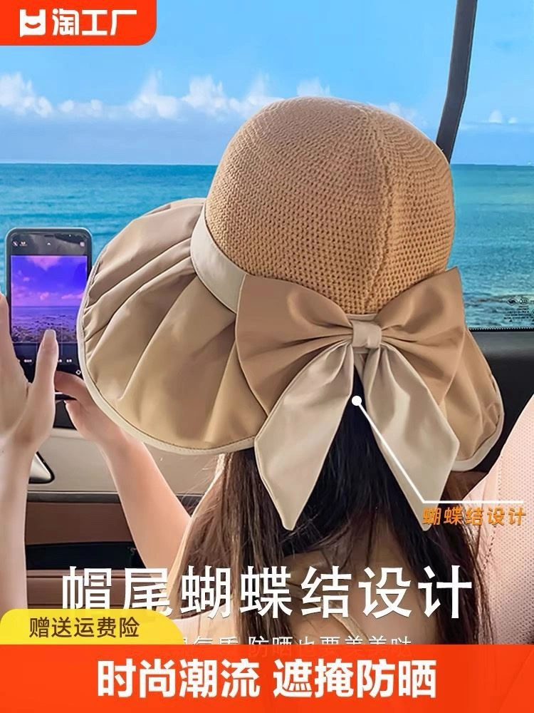 Authentic Celine Caps