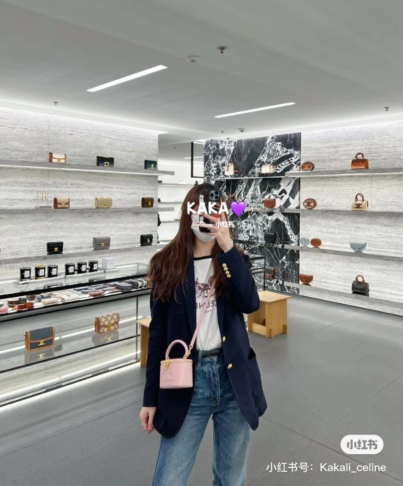 Low-cost Celine Cosmetic Bags