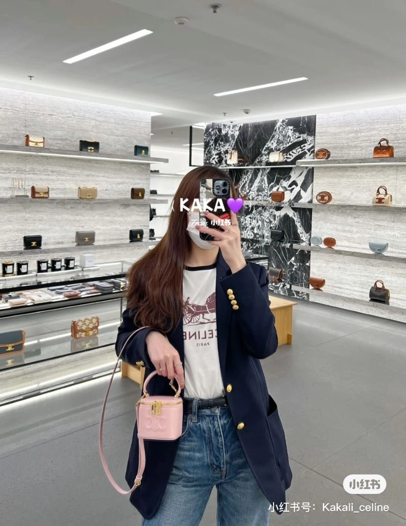 Low-cost Celine Cosmetic Bags