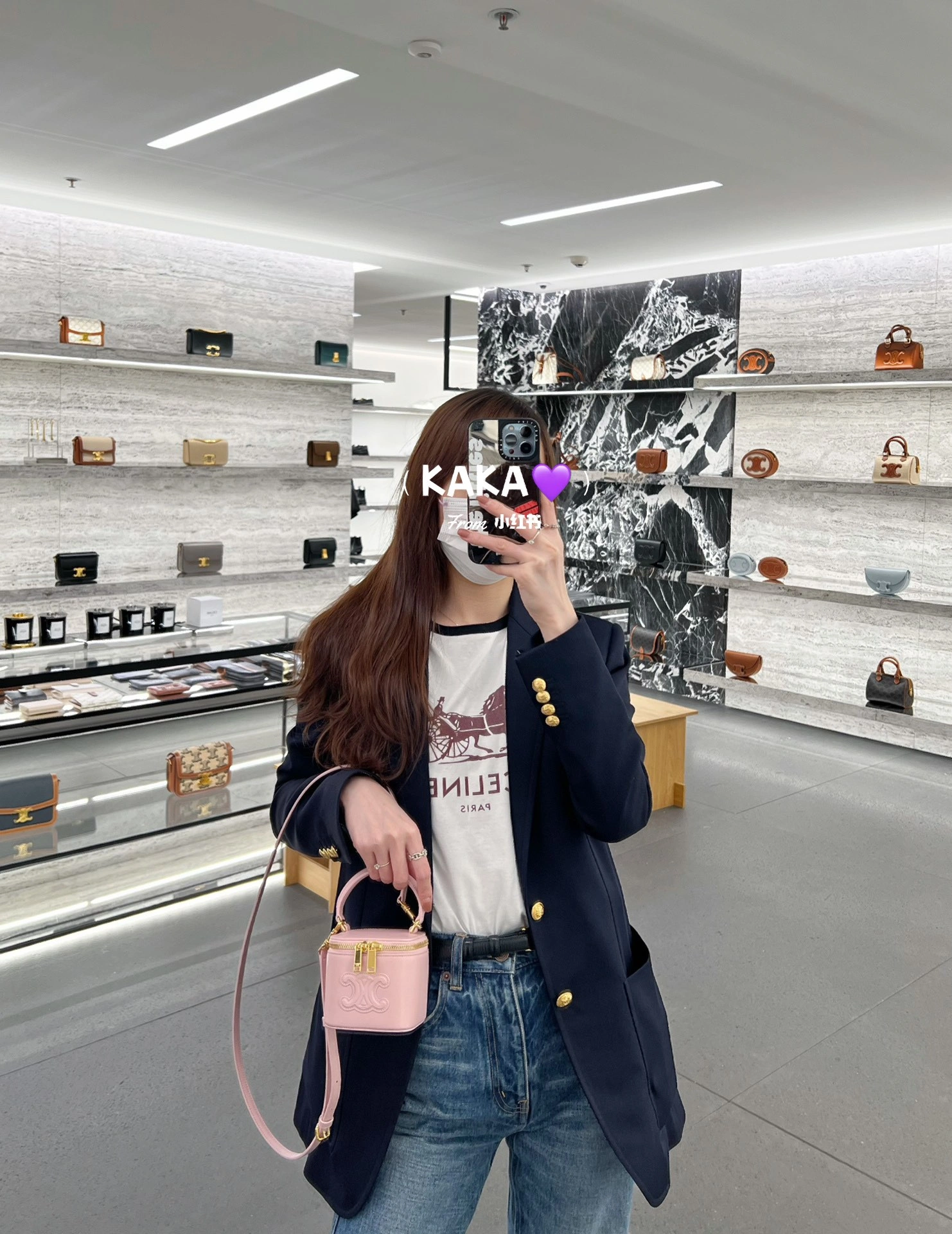 Cut-rate Celine Cosmetic Bags