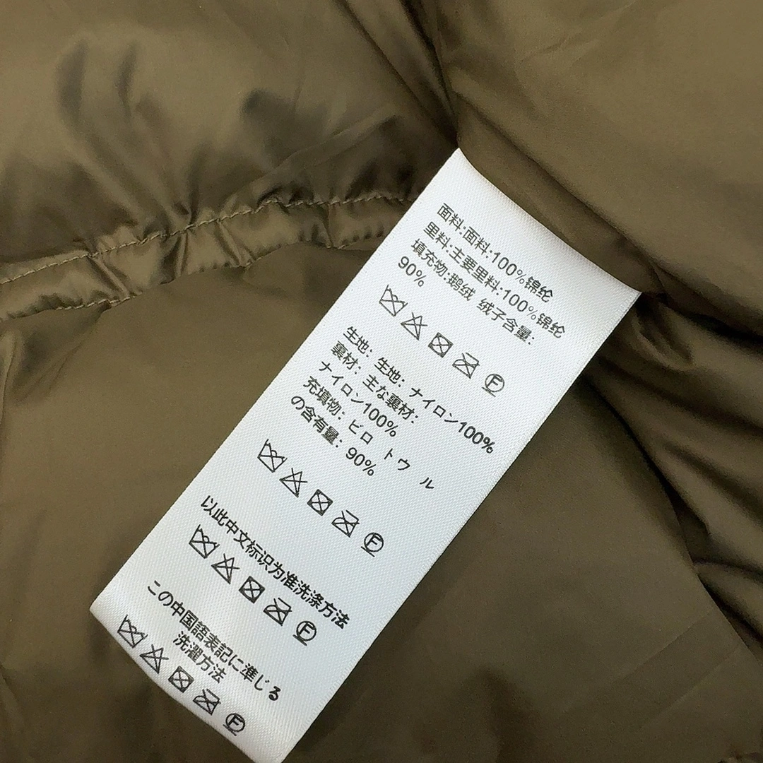 Factory-made Celine Down Jackets