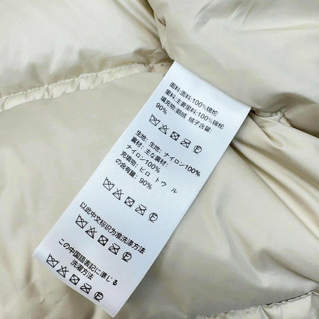 Original Celine Down Jackets