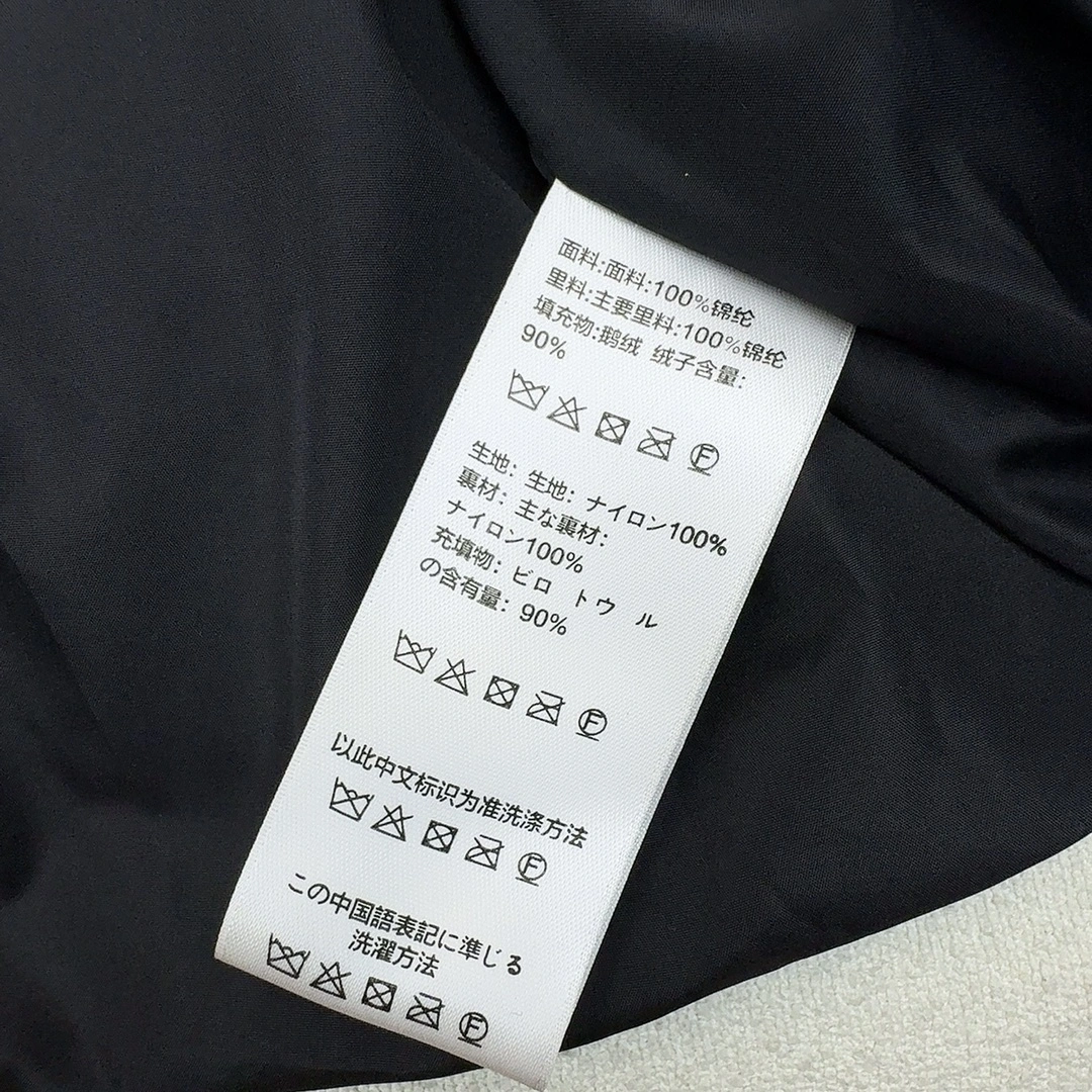 Genuine Celine Down Jackets