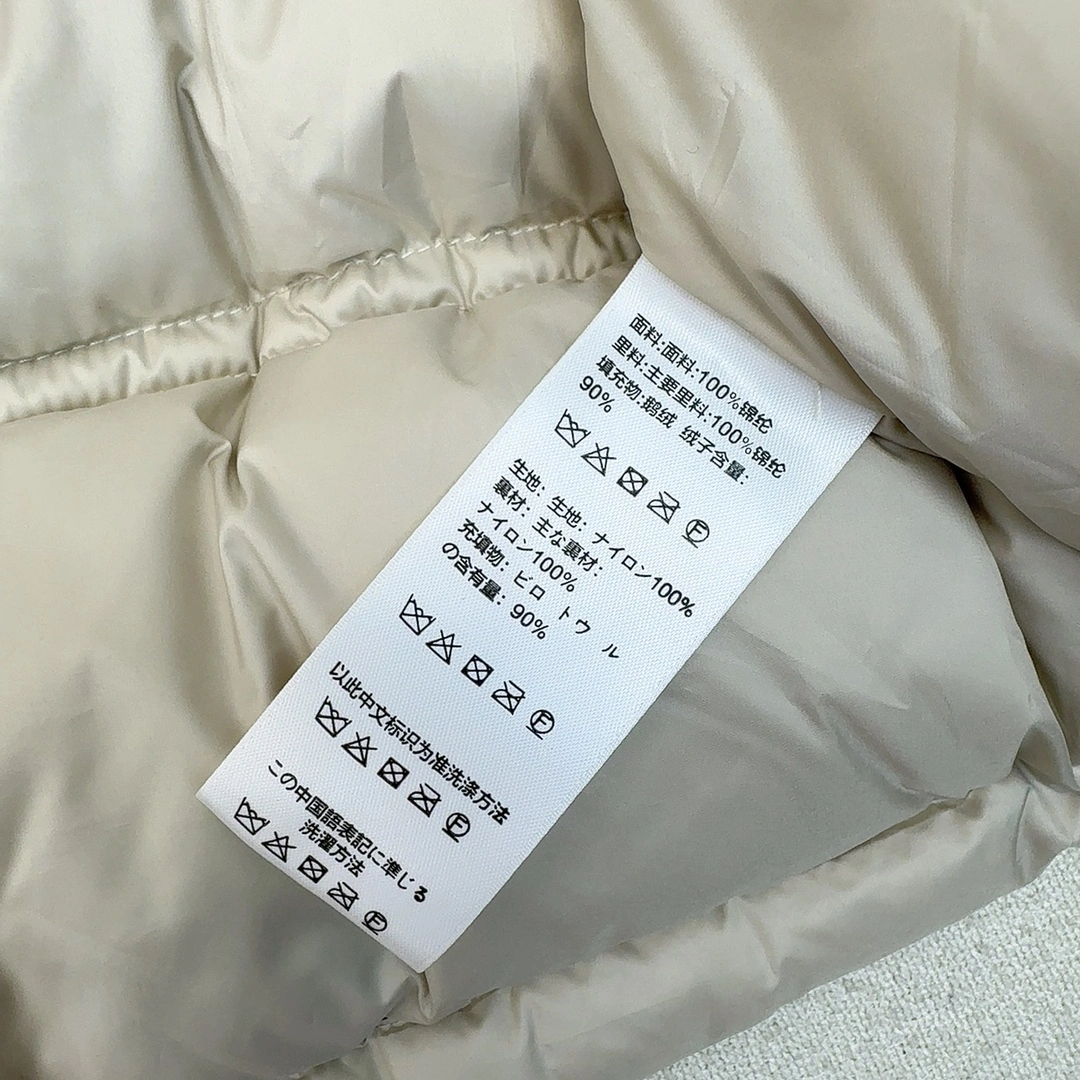 Discounted Celine Down Jackets