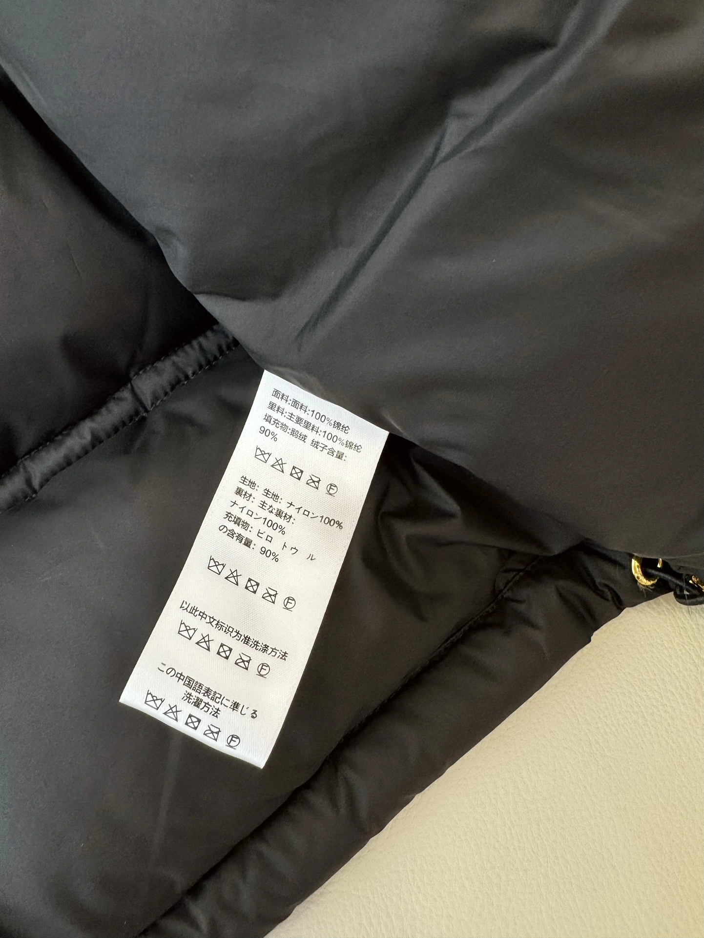 Top match Celine Down Jackets