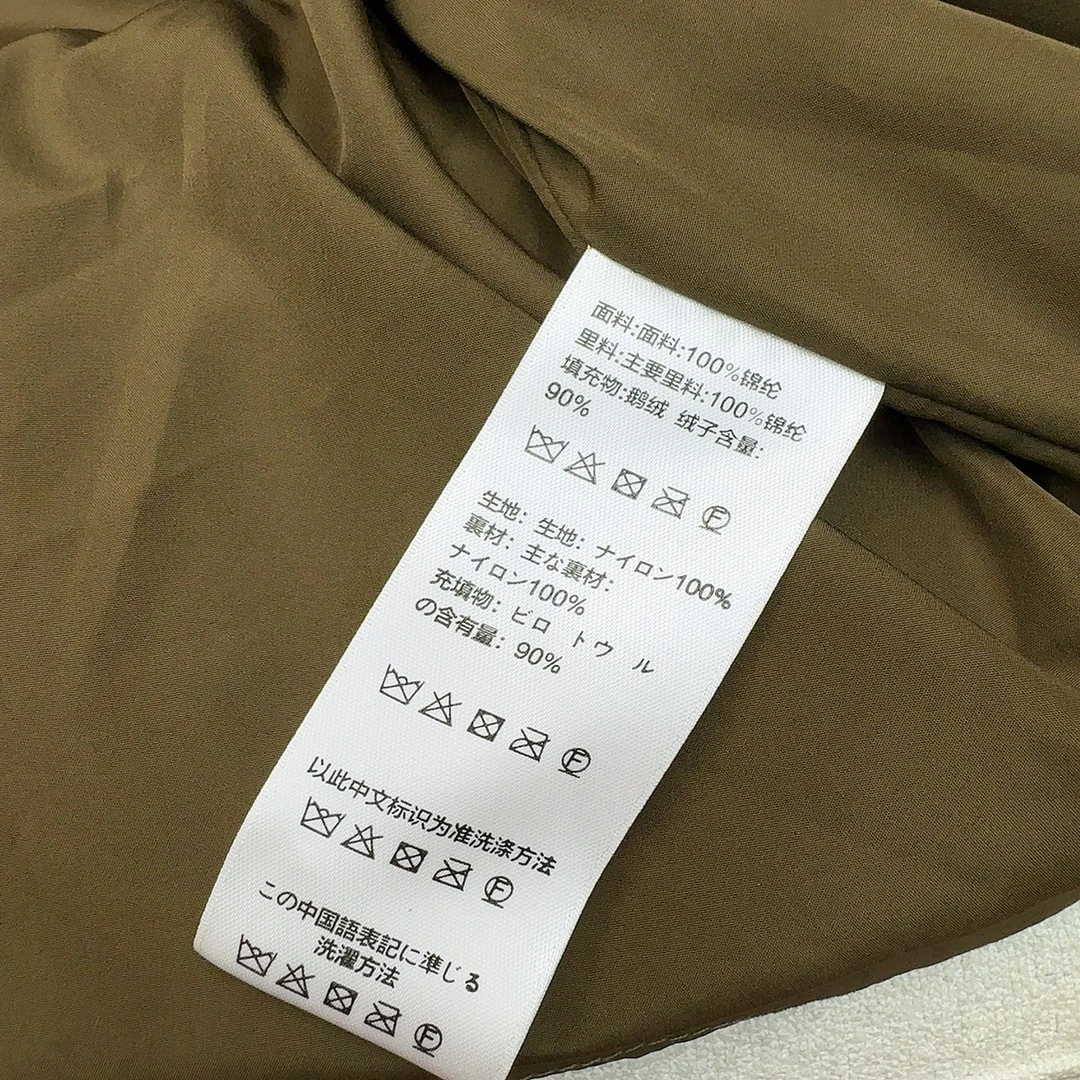 Top match Celine Down Jackets