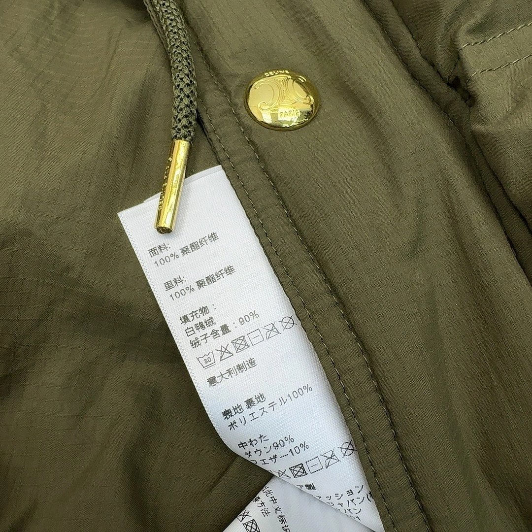 High accuracy Celine Down Jackets