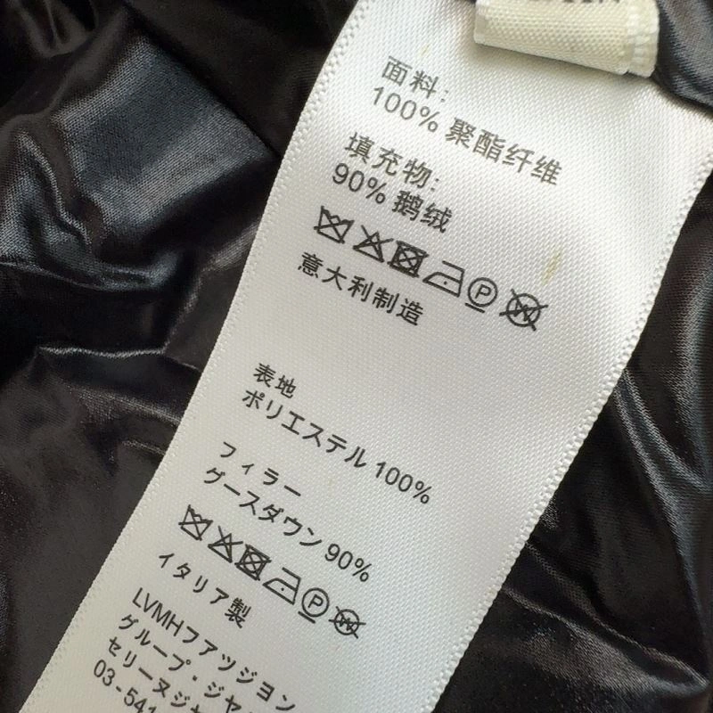 Top mirror Celine Down Jackets