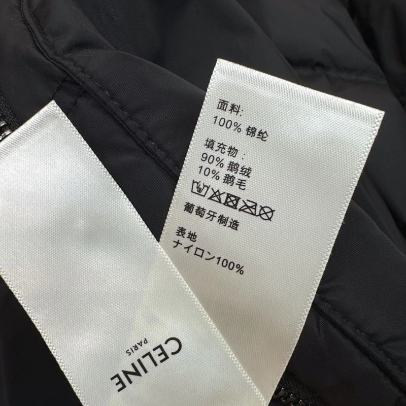 Real Celine Down Jackets