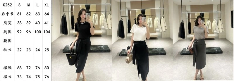 Celine Dress Suits