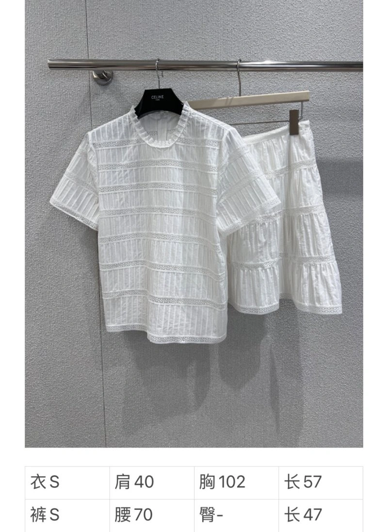 Low-cost Celine Dress Suits