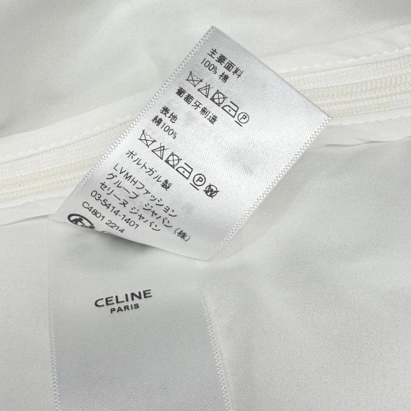 Mirror quality Celine Dress Suits