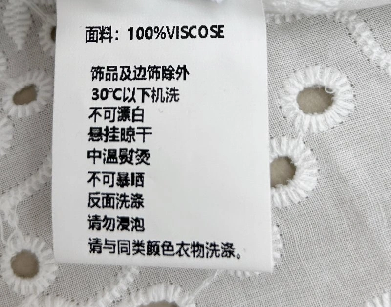Genuine Celine Dress Suits