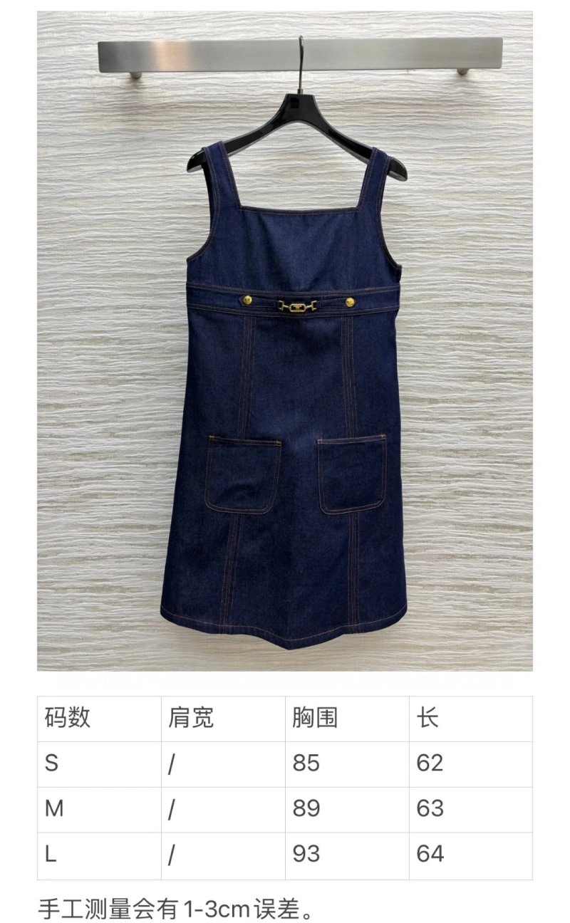 Cut-rate Celine Dress