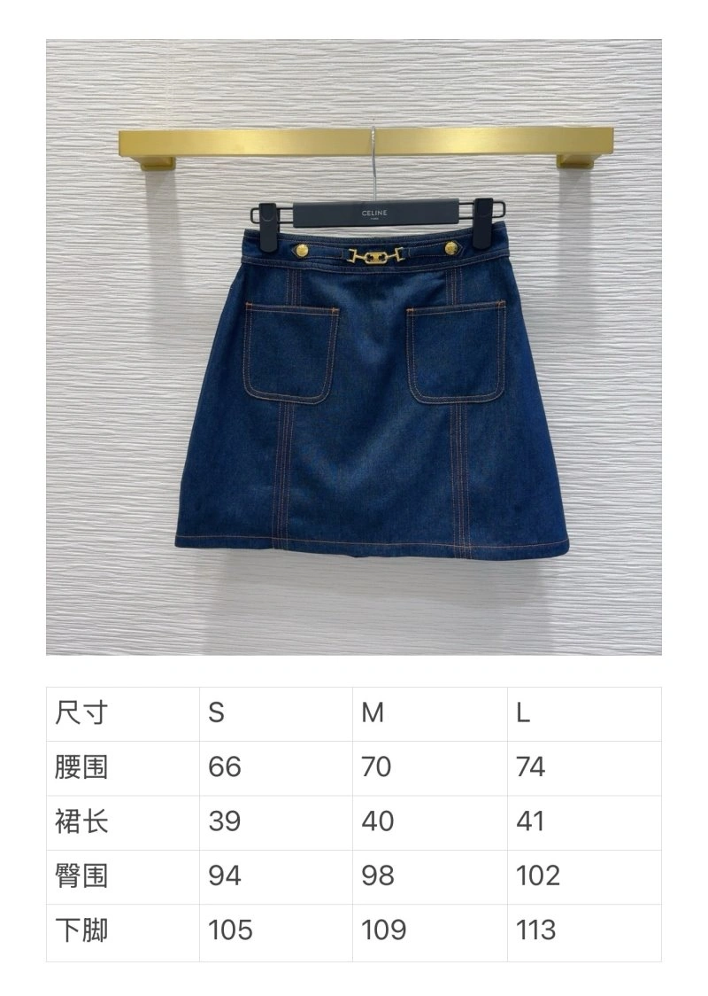 Reasonably priced Celine Dress