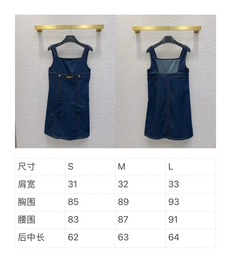 Cut-rate Celine Dress