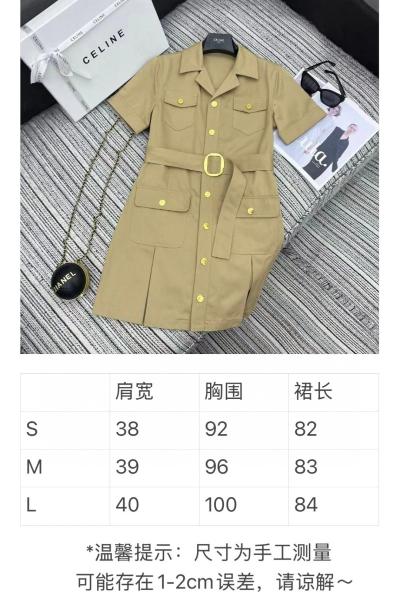 High fidelity Celine Dress