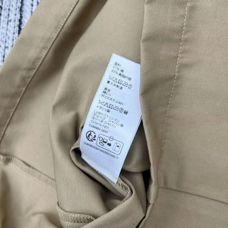 High fidelity Celine Dress
