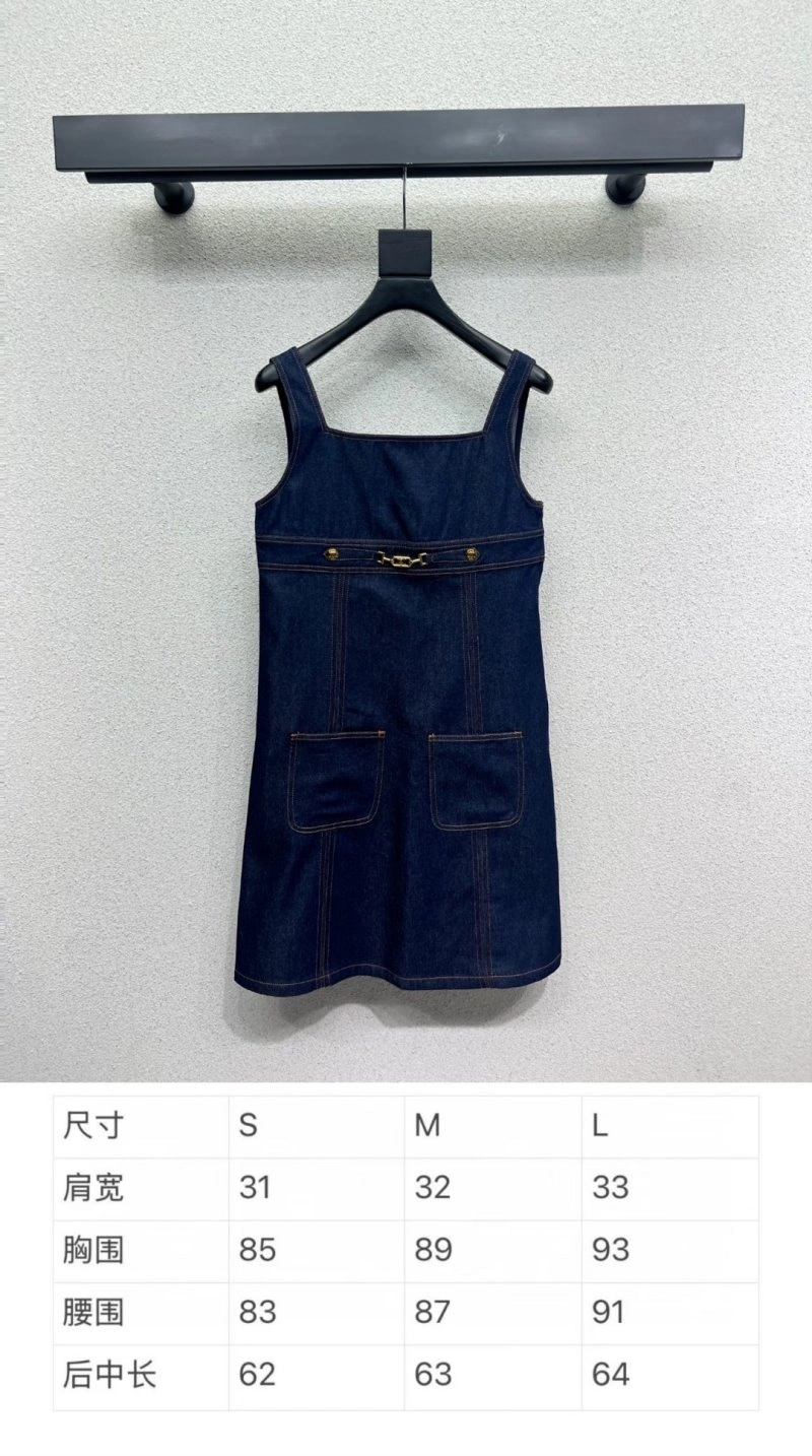 Top mirror Celine Dress