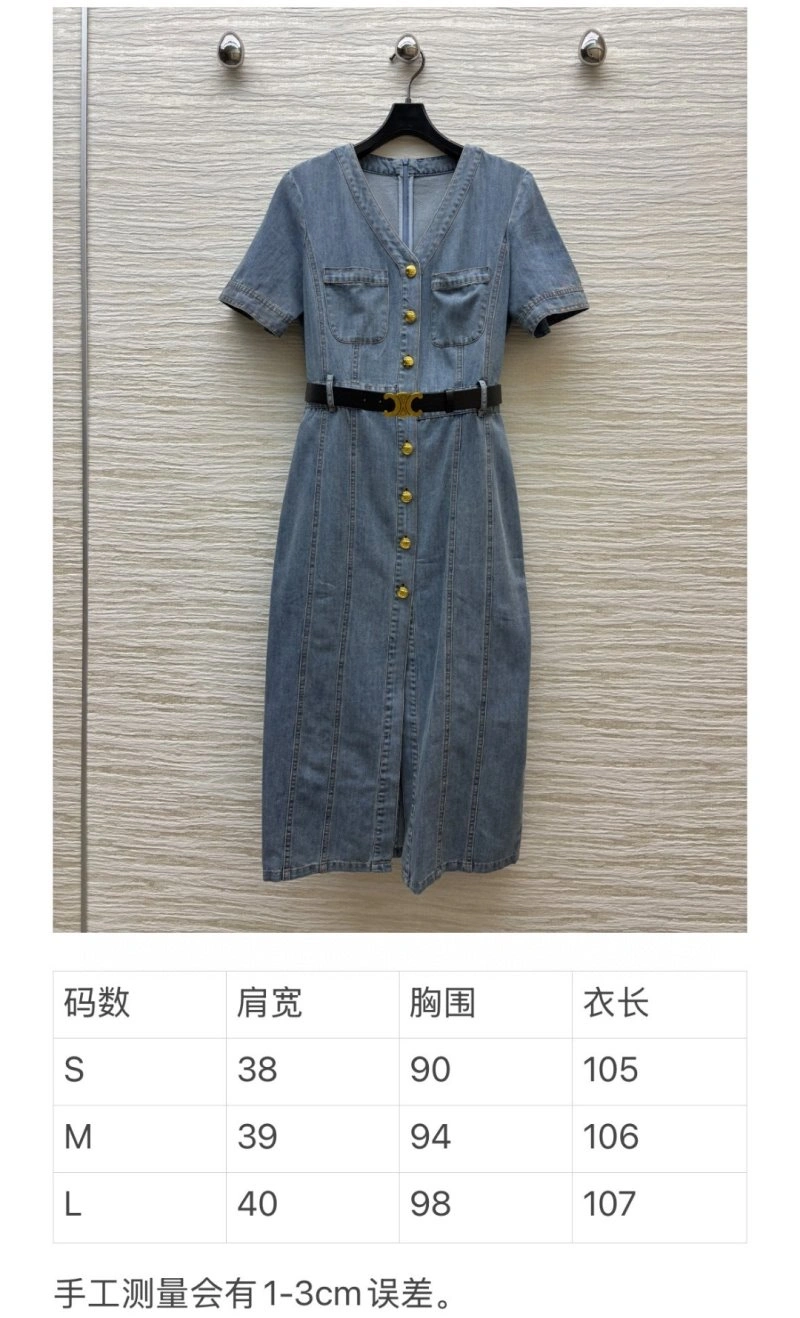 Brand-original Celine Dress