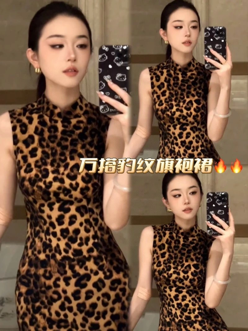 Celine Dress