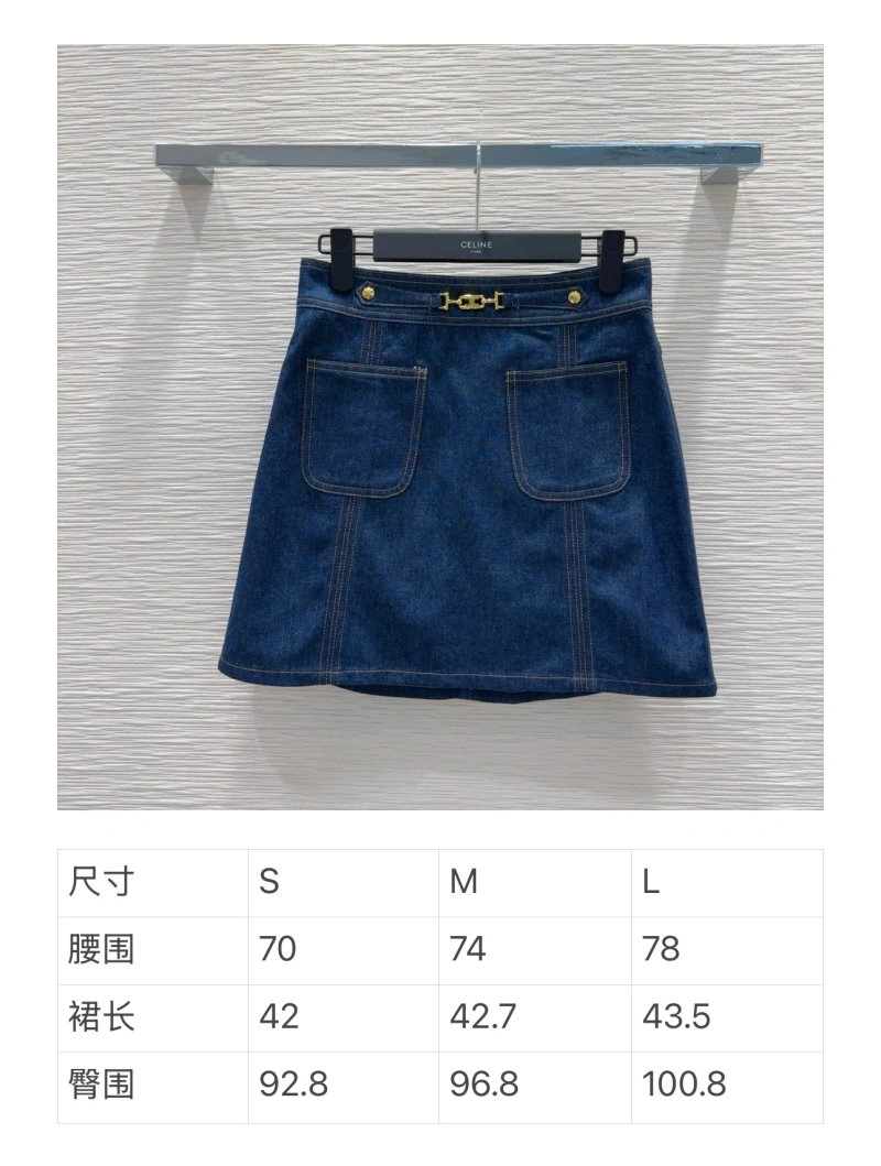 Factory-made Celine Dress