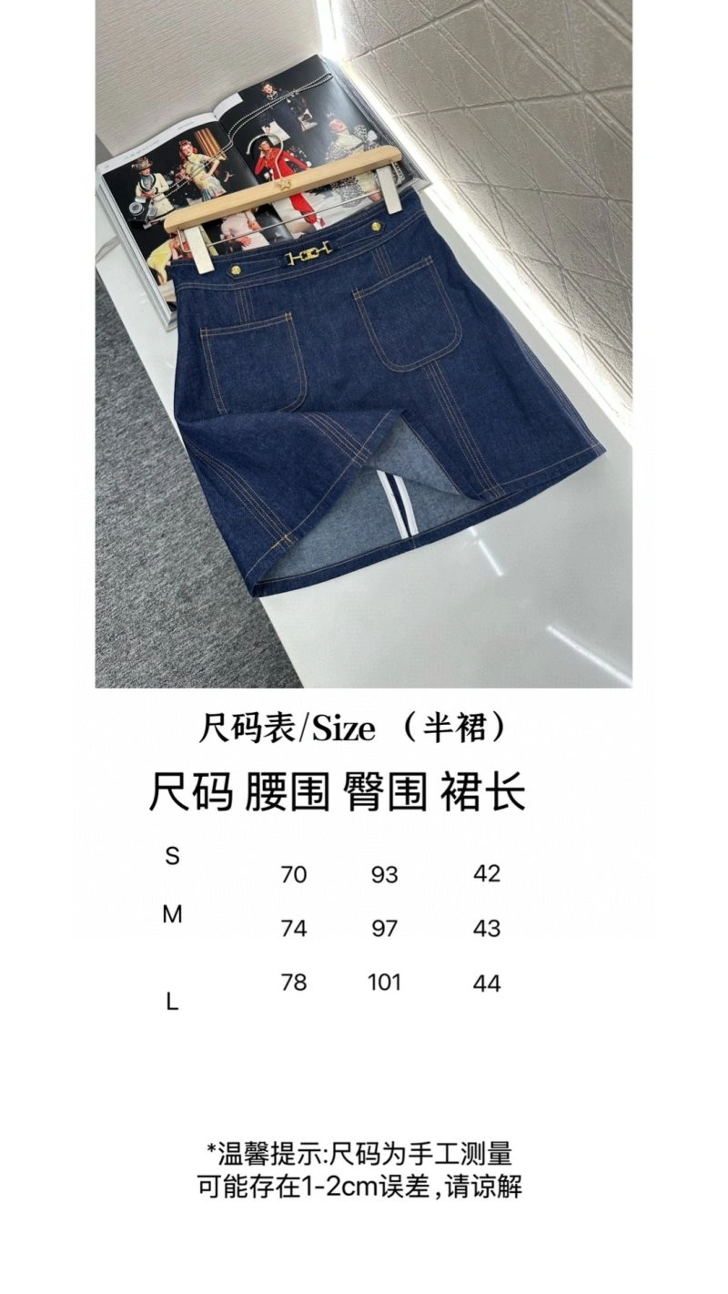 Cut-rate Celine Dress