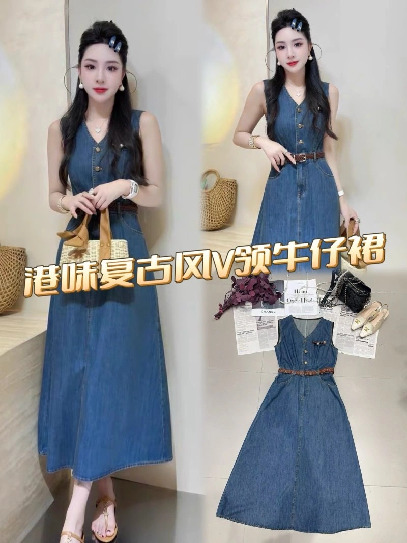Celine Dress
