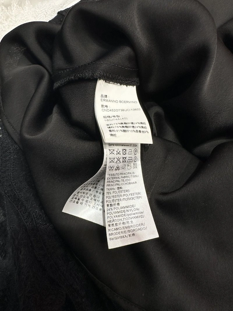 High fidelity Celine Dress