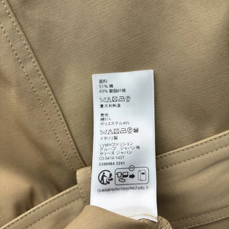Value-priced Celine Dress